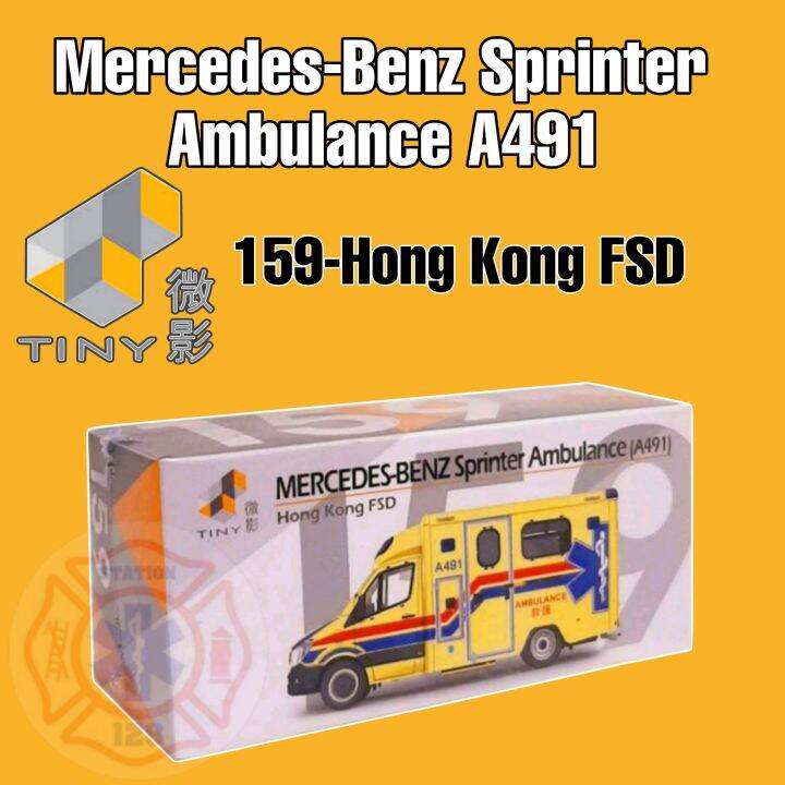 Collectibles Tiny 159-Mercedes-Benz Sprinter Ambulance A491 Hong Kong FSD | Lazada PH
