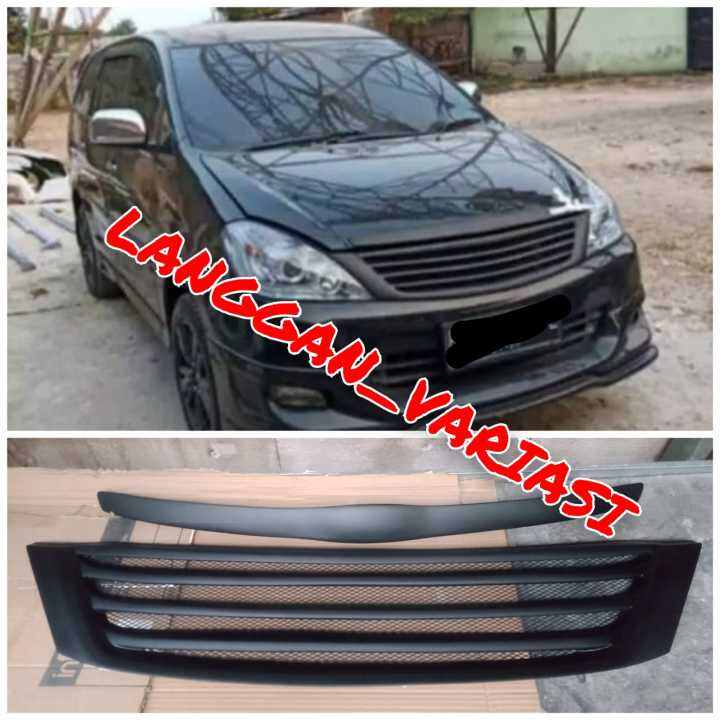 Grill Innova tahun 2005 2006 2007 2008 2009 model garis grill toyota ...