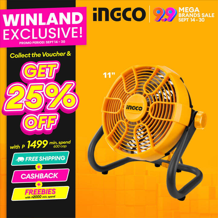 INGCO by Winland Rechargeable Fan 11" 2 Speed 20V CFALI2002 ING-CT ...