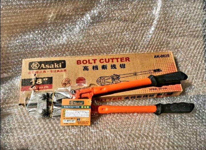 Heavy-duty Asaki Japan Bolt Cutter 18 inches (450mm) | Lazada PH