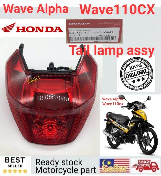 Honda Wave Alpha CX110 Taillamp Assy Original 100% | Lazada