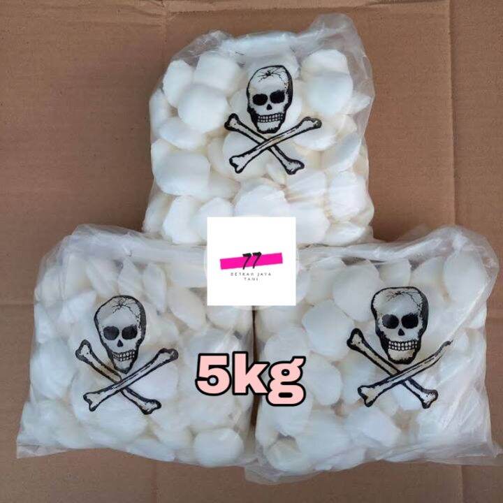 Paket Murah!! Tablet Deris/Pengendali Hama Petanian/Potas/Cengkaling ...