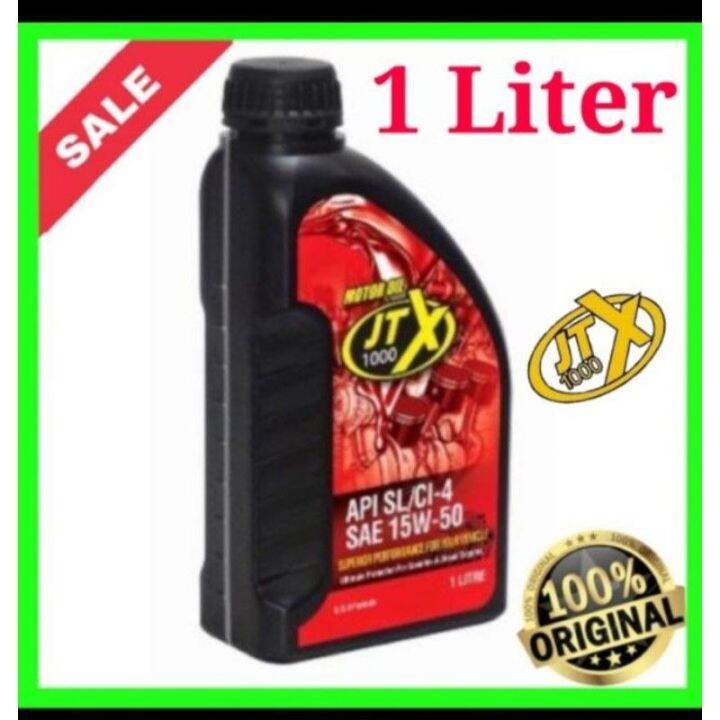 JTX 1000 1L | Lazada: Buy sell online Oils with cheap price | Lazada