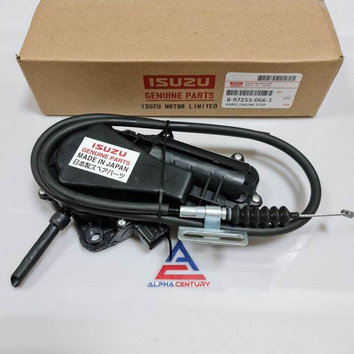 KABEL ENGINE STOP ISUZU ELF NKR71 ORI GARANSI 1BULAN | Lazada Indonesia
