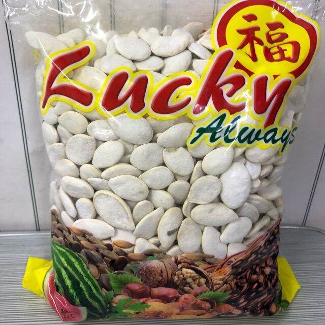 Kalabasa / Squash Seeds 1kg Pack | Lazada PH