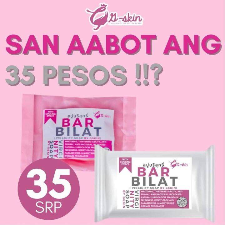 BAR BILAT VIRGINITY SOAP BY G-SKIN | Lazada PH
