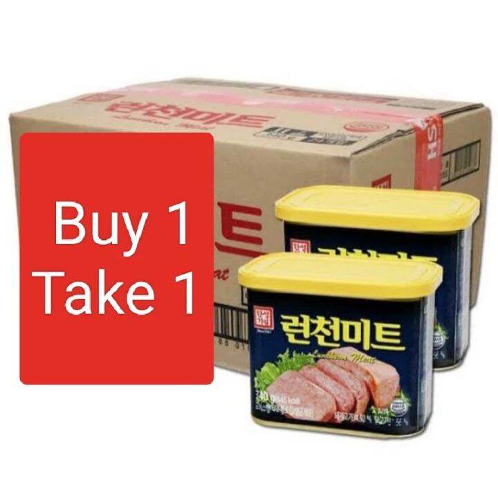 Hansung Korean luncheon Meat Buy 1 take 1 | Lazada PH