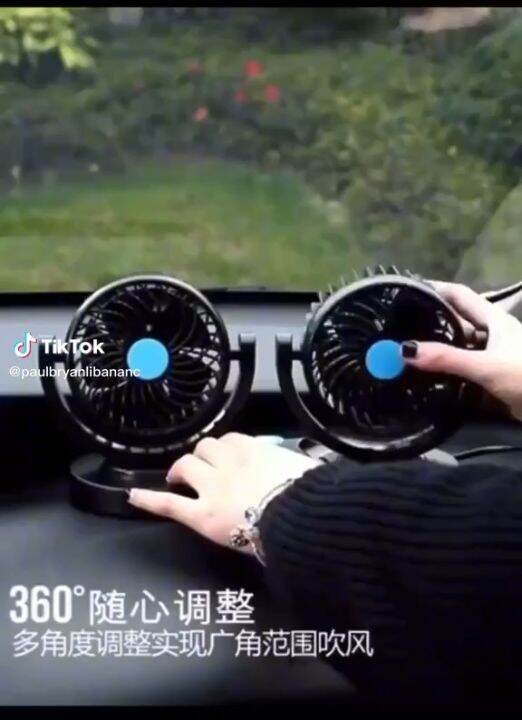 KIPAS ANGIN MOBIL 12VOLT 12V Double Dual Fan Dobel 2 Sisi 360 DERAJAT ...