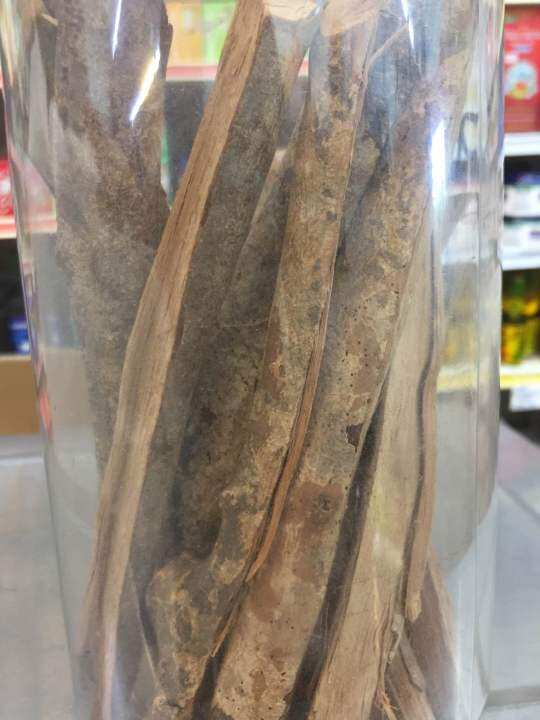 Senggali Kattai 25g/50g/100g | Lazada