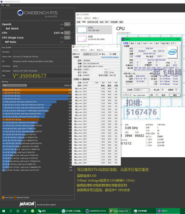 Xeon W-3175X 3245 M M CPU Es QS Official Version Mac Pro Upgrade | Lazada PH