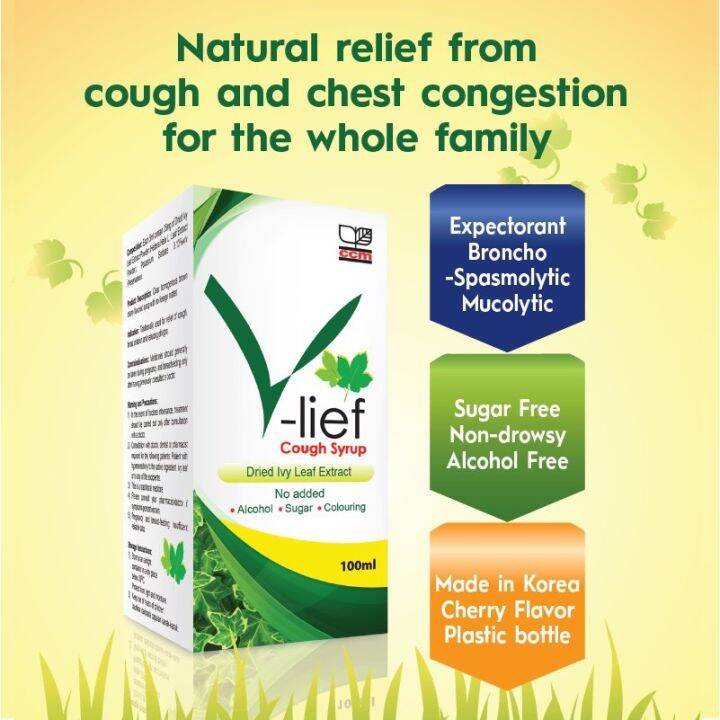 Ivy Leaf V-Lief Cough Syrup 100ml [ Expectorant / Sugar Free / Alcohol ...