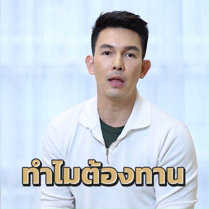 ของแท้ส่งฟรี พาวชูการ์คิว POW Zukar Q 1 กระปุกมี 30 เม็ด ผลิตภัณฑ์จาก ...