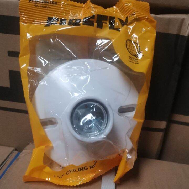 firefly Receptacle 4x4 original | Lazada PH