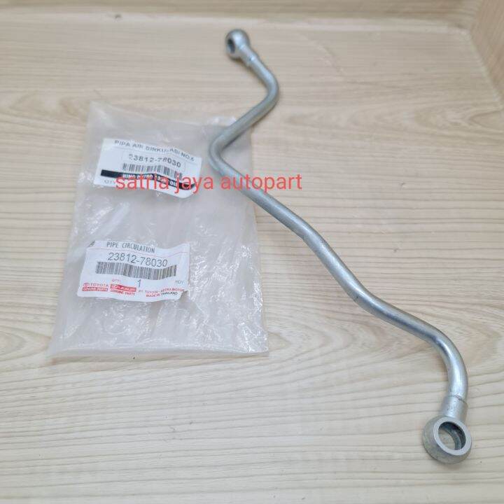 SELANG PIPA TURBO SIRKULASI NO.5 TOYOTA DYNA HT130 HT125 HINO DUTRO ...