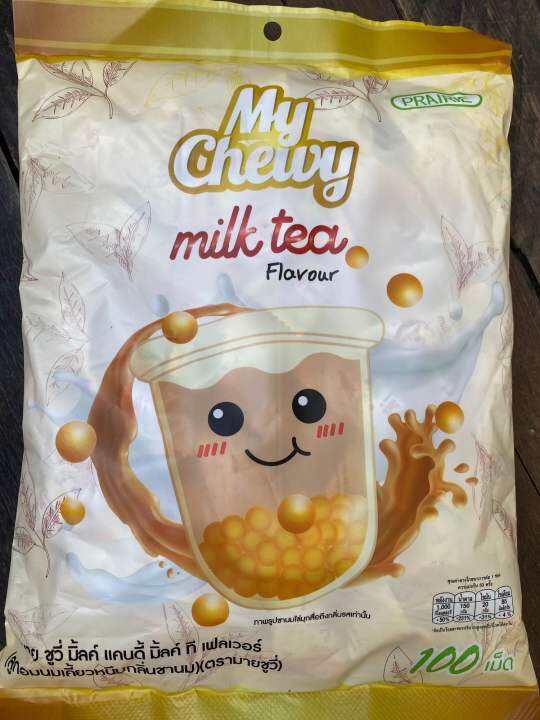 My Chewy Candy Premium Milk Tea Flavor From Bangkok Thailand | Lazada PH