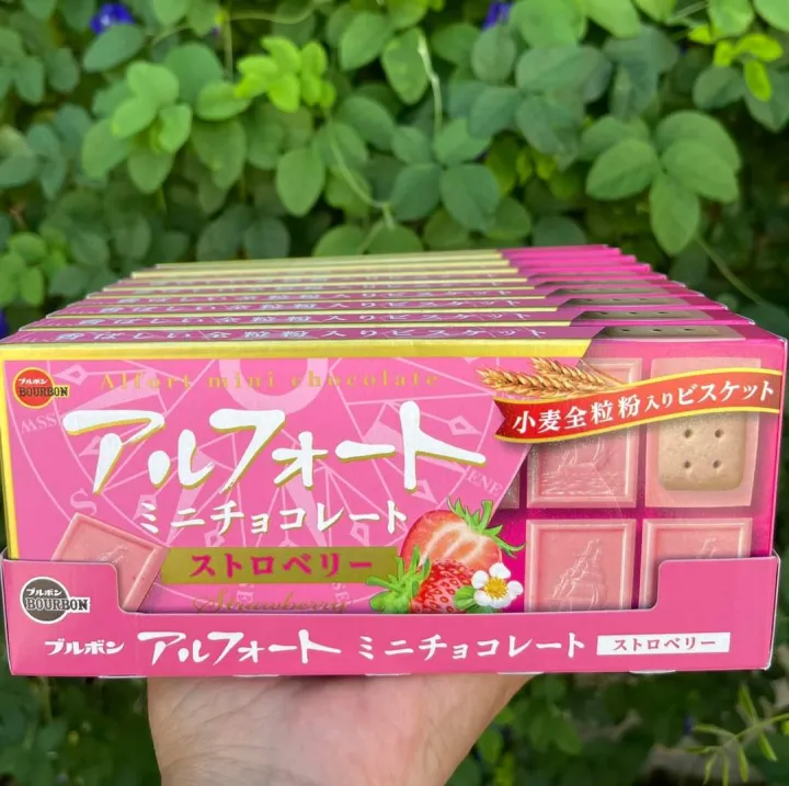 alfort chocolate bar | Lazada PH