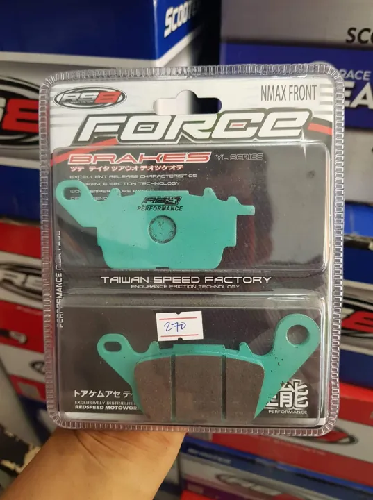 Rs8 Break Pads Front ( Mio/Aerox/Nmax F/Sniper) | Lazada PH