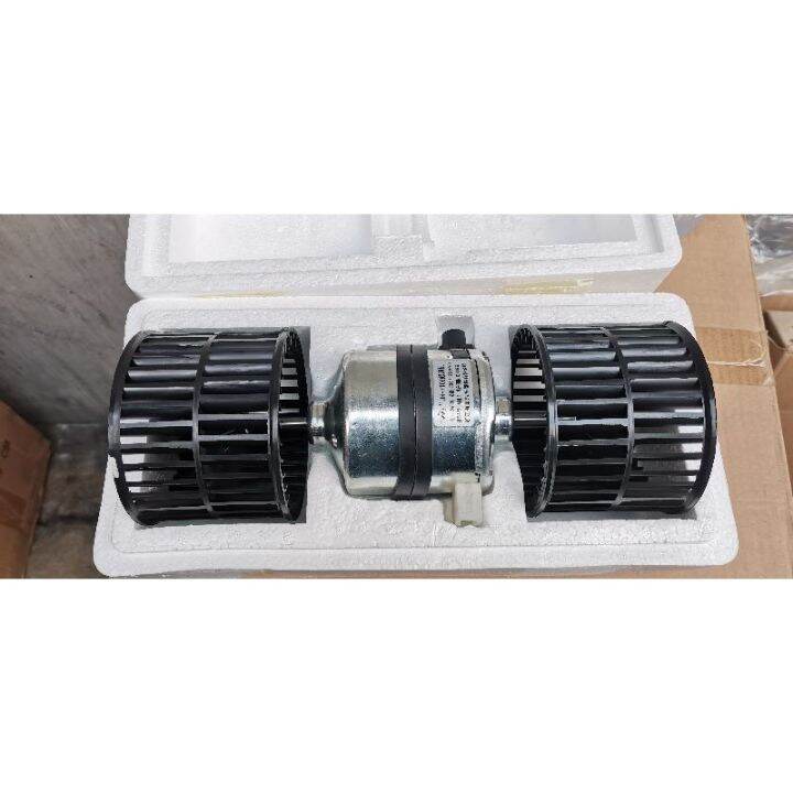 Truck Blower Motor with Blade Assembly Set 24v | Lazada PH