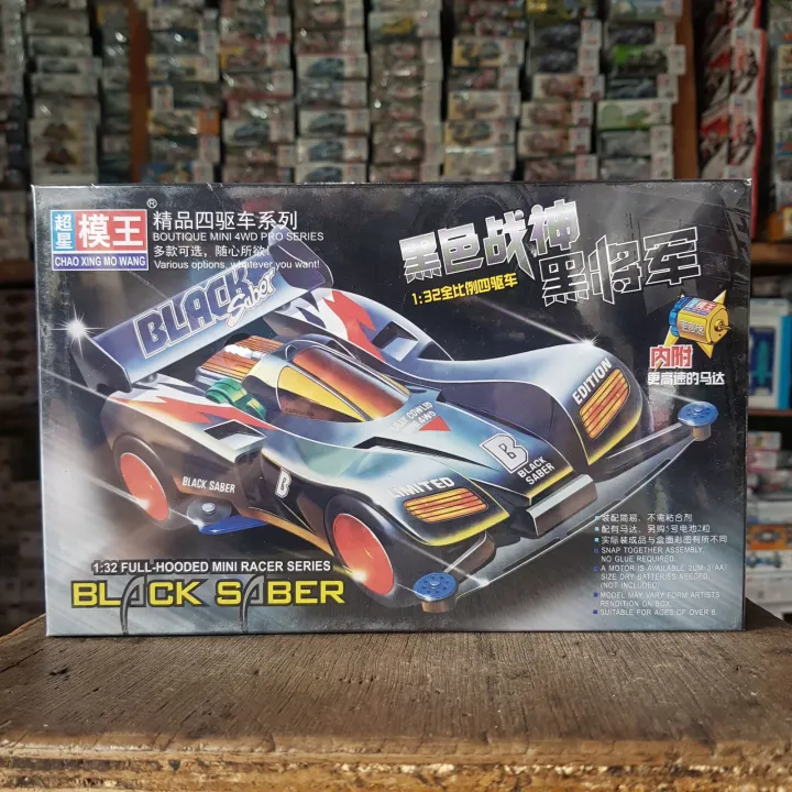 TAMIYA BLACK SABER MINI 4WD MERK CHAOXING MOWANG LETS AND GO SERIES ...