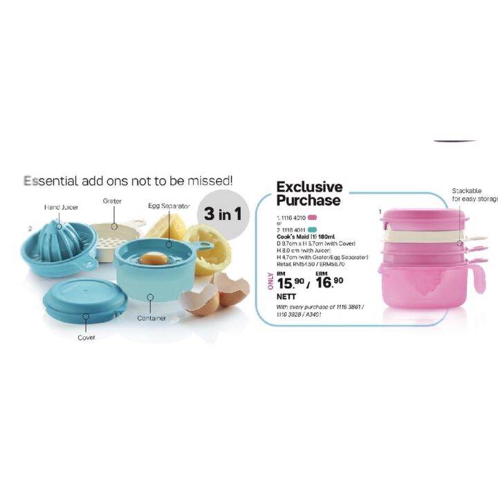 Tupperware Cook‘s Maid 180ml 1pcs | Lazada