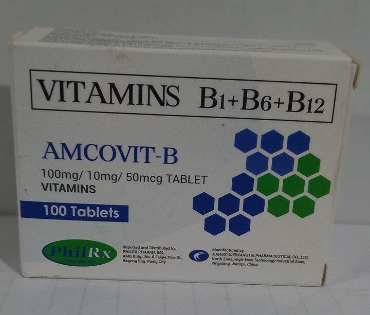 AMCOVIT B TABLET VITAMINS B1+B6+B12 100mg /10mg/50mcg TABLET by 100's tablet | Lazada PH