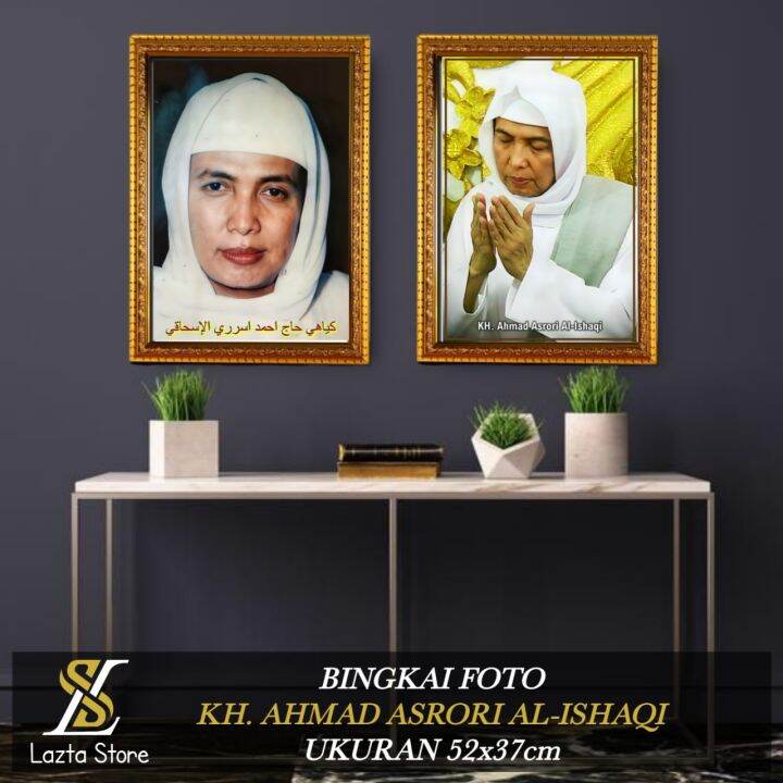 BINGKAI GAMBAR FOTO KH. AHMAD ASRORI AL-ISHAQI|PIGURA FRAME FIGURA ...