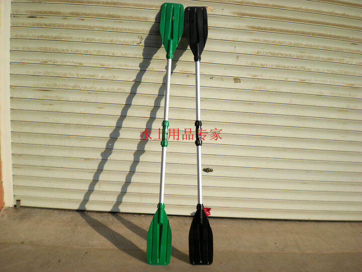 Canoe Double-Headed Paddle Drifting Boat/Paddle/Drifting Paddle Oars ...