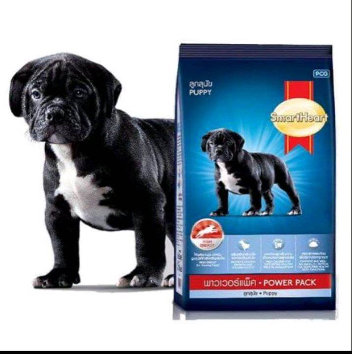 Smart Heart Power Pack Puppy Dog Food 20kg | Lazada