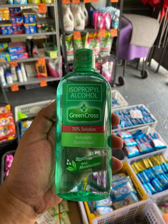 Greencross Isopropyl Alcohol (250ml) | Lazada PH