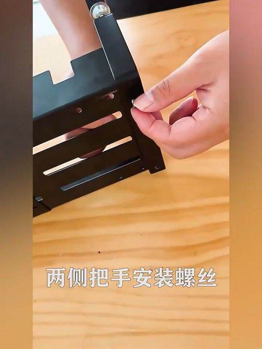 Home Office Desk Wire Organizer Under Table Storage Rack Cable Rack ...