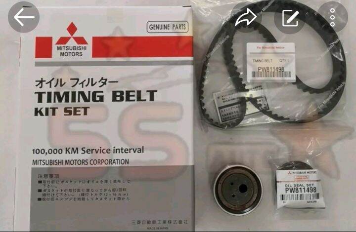 Timing belt kit set for Proton Gen-2 Persona Saga BLM FL Exora CPS Waja ...
