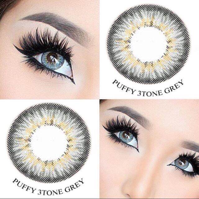 Puffy Grey Brown /16mm 0-800 Power Original From Korea BEST SELLER Ready Stock | Lazada