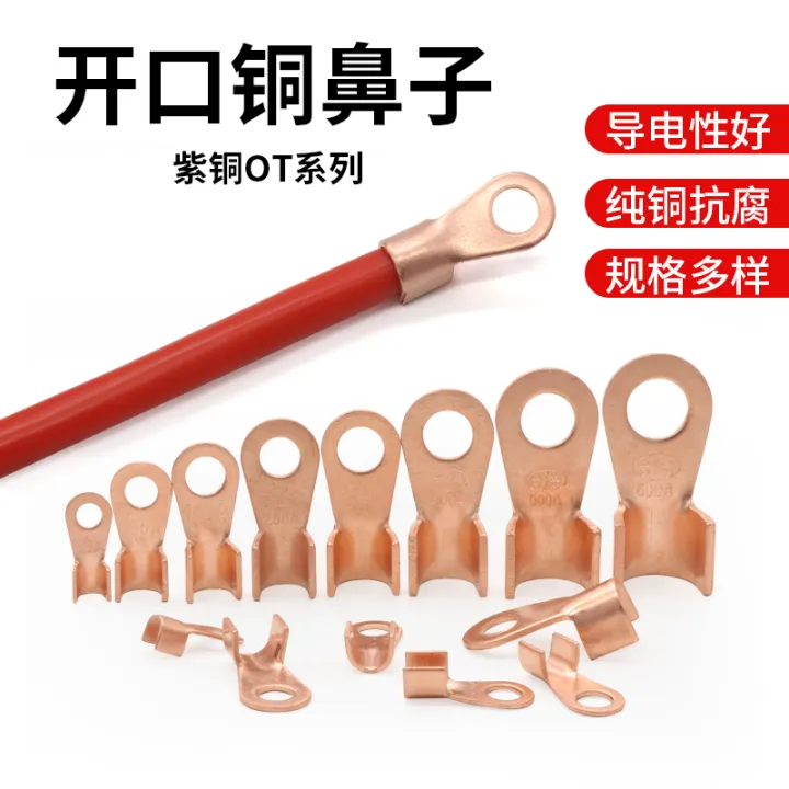 OT Series Open Copper Nose Wiring Terminal Line Nose Open Nose Copper ... OT Series Open Copper Nose Wiring Terminal Line Nose Open Nose Copper ...