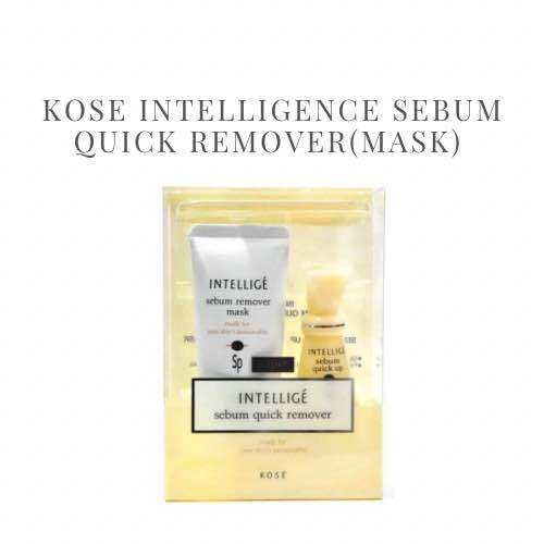 KOSE Intelligence Sebum Quick Remover(T-Zone Mask) | Lazada