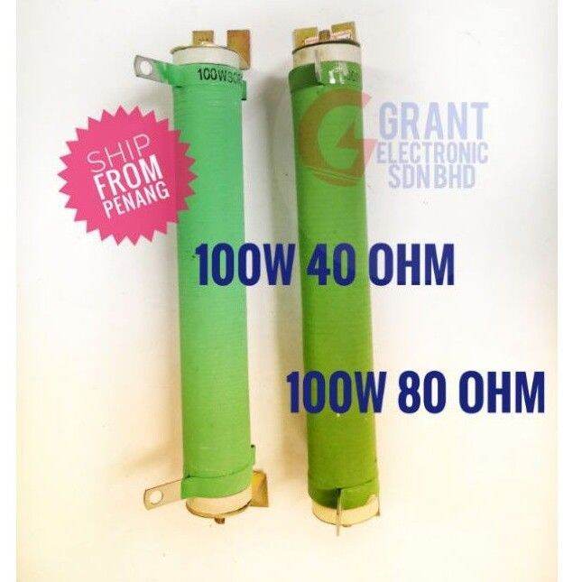 Ceramic Resistor 100W 40 ohm / 80 ohm | Lazada