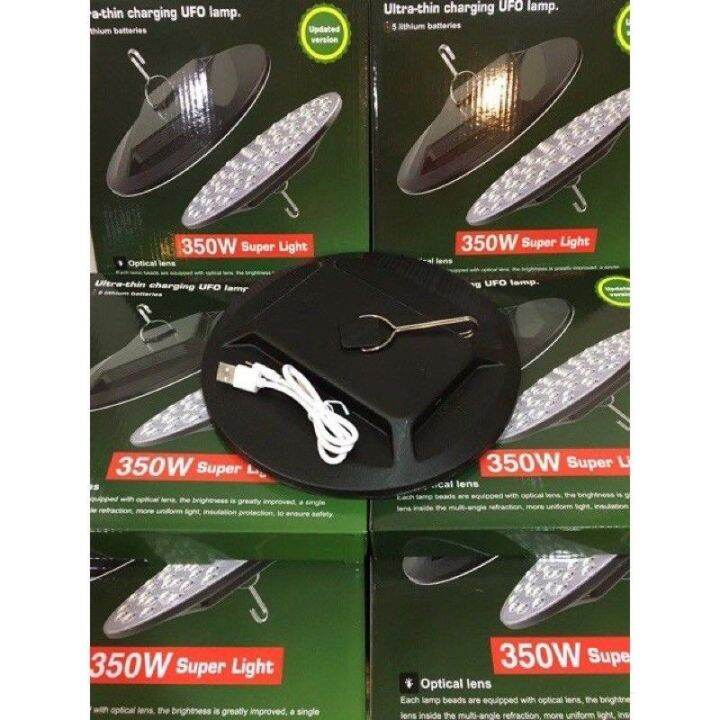 350W Rechargeable Led light bulb emergency light/Lampu pasar Malam | Lazada