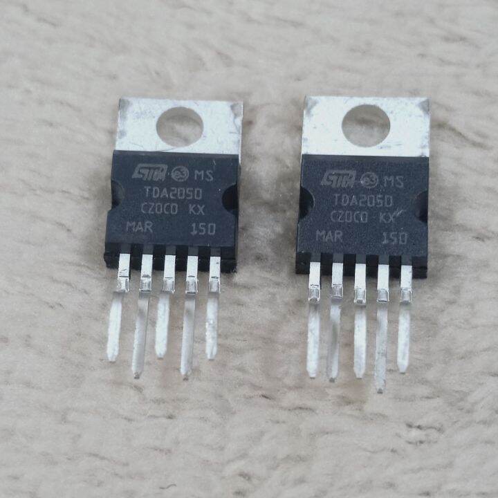 TDA2050 HI-FI AUDIO POWER TRANSISTOR 32WATTS 5PINS | Lazada PH