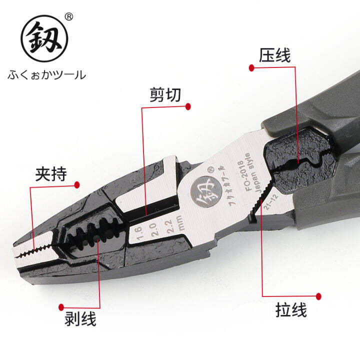 Japan Fukuoka Tools Effortless Vice Multi-Functional Wire Cutter ...
