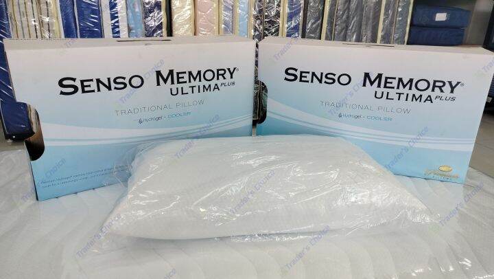 SENSO MEMORY ULTIMA PLUS TRADITIONAL PILLOW | Lazada PH