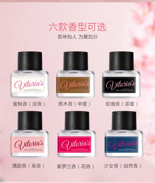 Victoria Secret Perfum original for women Private part panty perfume ...