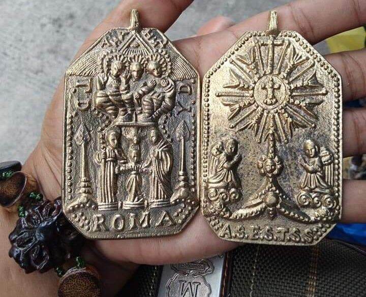 Aha Me Sagrada familia holy trinity protection sa buong pamilya | Lazada PH