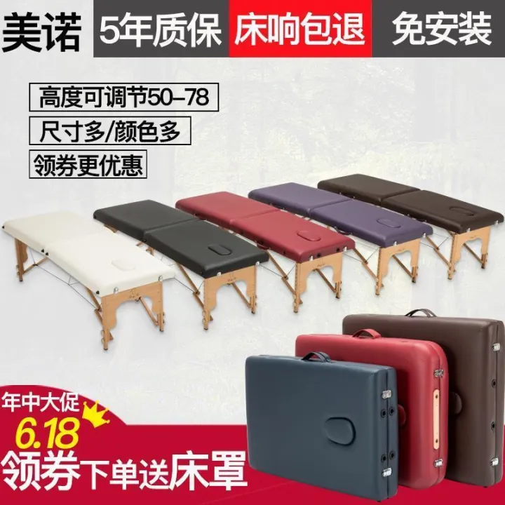 Home Massage Bed Beauty Therapy Needle Bed Original Portable Folding ...
