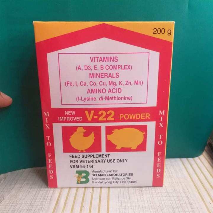 V22 POWDER NEW IMPROVED FEED SUPPLEMENT FOR GAMEFOWL 200g | Lazada PH