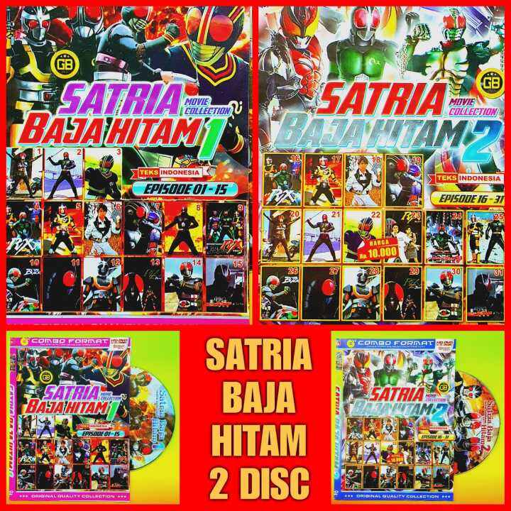 KASET DVD FILM SATRIA BAJA HITAM LENGKAP 2 KASET -KASET FILM ANAK ANAK ...
