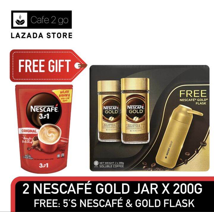 Nescafé Gold (200g x 2 jars) FREE Nescafé Gold Flask and FREE Nescafé 3in1 | Lazada