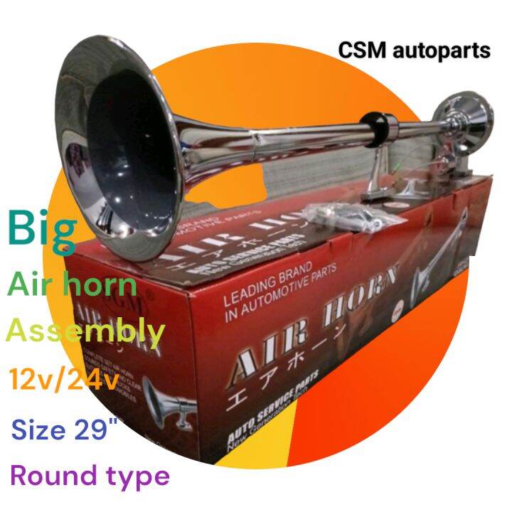 SGM Air Horn Assembly Big Horn 12V and 24V Size-29" Round Type SAH/SGM ...