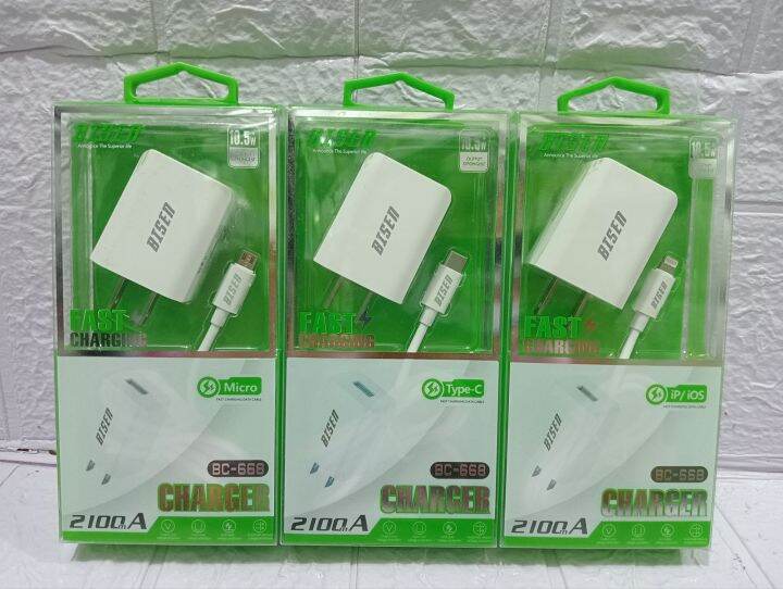 bisen BC-668 andriod v8 type,Type-C,iPhone charger | Lazada PH