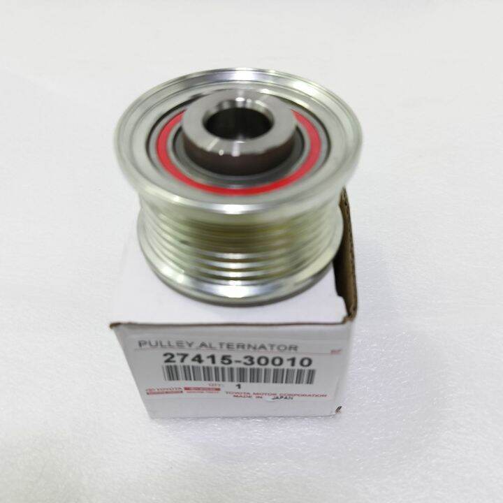 Alternator Pulley Toyota Hi-Ace D4D 2004-2020 (17mm) 27415-30010 ...