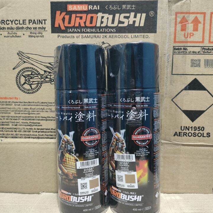 Pilok Pilox Cat Samurai Honda Magenta H168 168 Honda Ungu Magenta 400ml ...