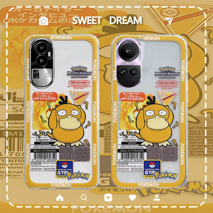 ใหม่ เคสโทรศัพท์ OPPO Reno10 10 Pro+ A78 Plus 4G 5G เคส Phone Case Ins ...